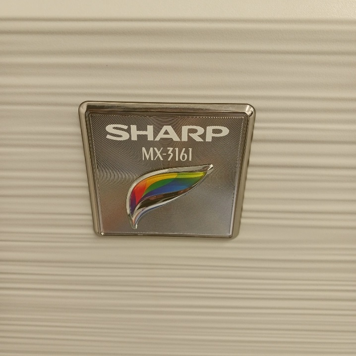 渋谷区のお客様へSHARP複合機MX-3161を納品させて頂きました！ | syshan株式会社