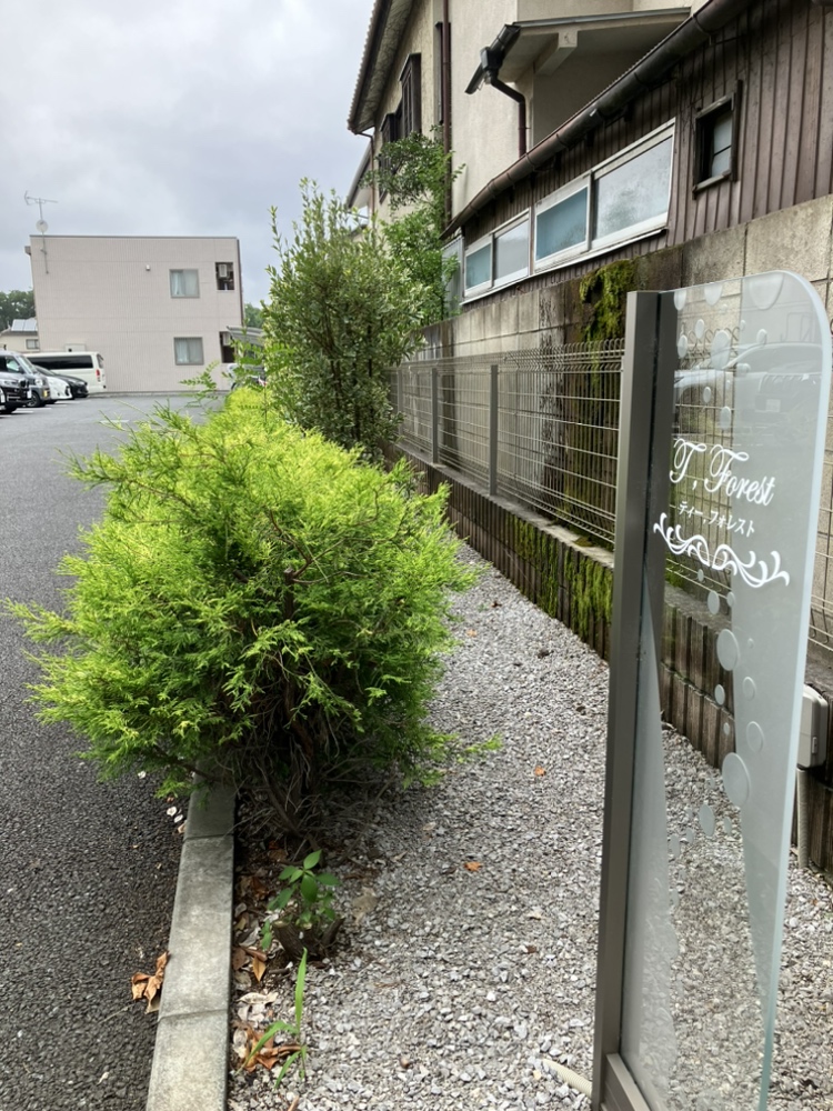 syshan株式会社に社員寮新設！ | syshan株式会社