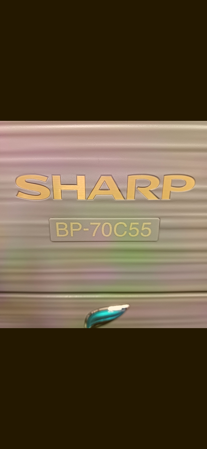 江東区のお客様！MX-5171から最新機種BP-70C55へ更新！サドルフィニッシャー付きで更に効率アップ！ | syshan株式会社