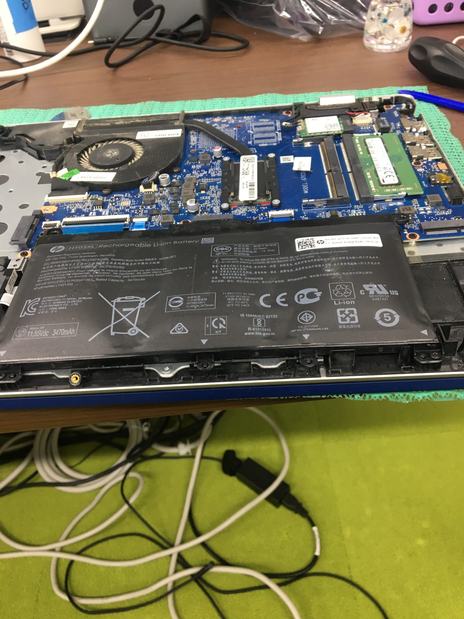 ノートPCのタッチパッドが使えない！その原因はバッテリー膨張かも？PC修理はsyshanにおまかせください。 | syshan株式会社