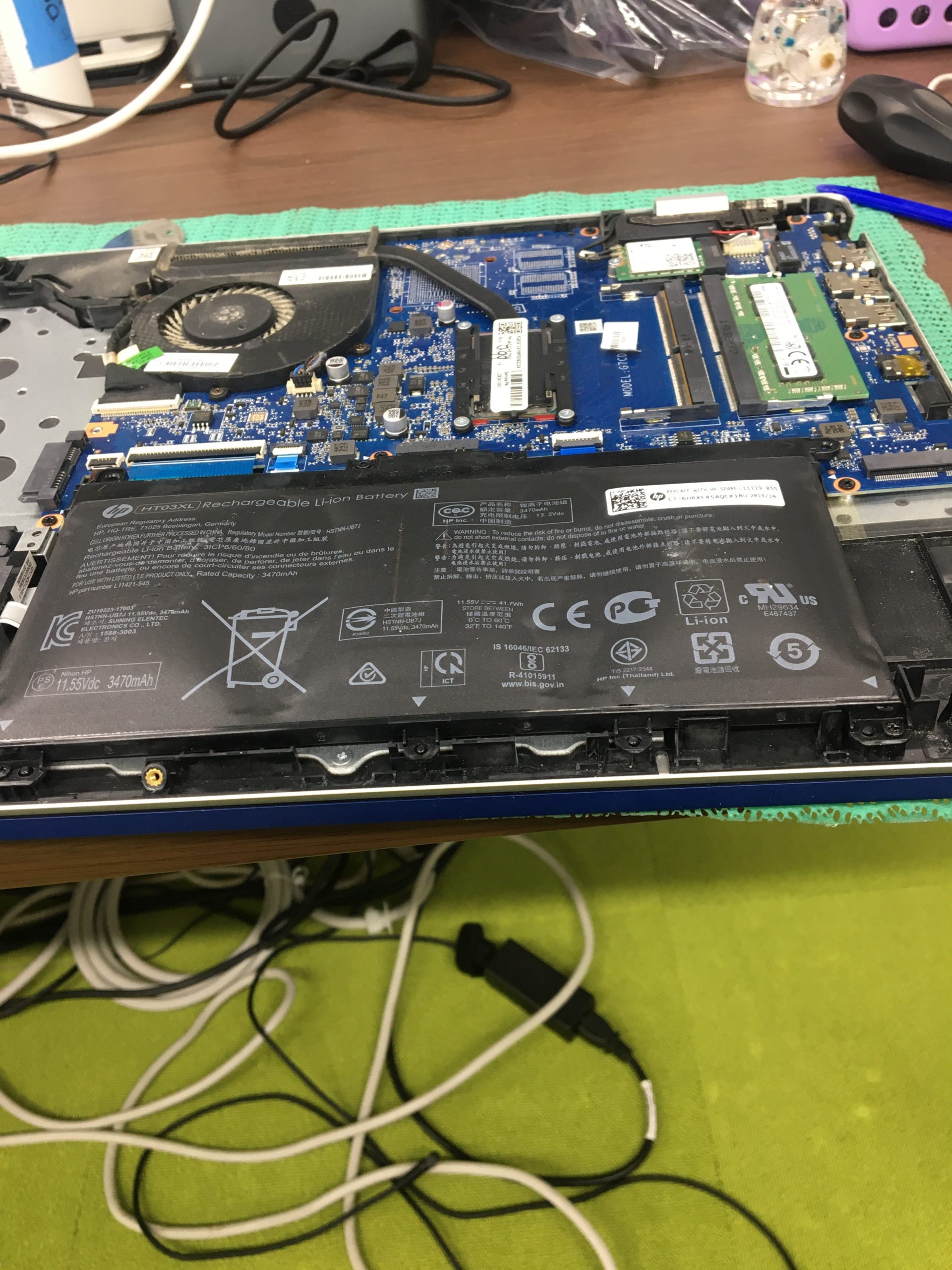 ノートPCのタッチパッドが使えない！その原因はバッテリー膨張かも？PC修理はsyshanにおまかせください。 | syshan株式会社