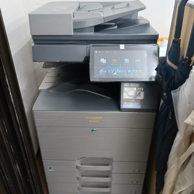 墨田区のお客様へSHARP高速複合機 BPｰ50C55納品させて頂きました！ | syshan株式会社