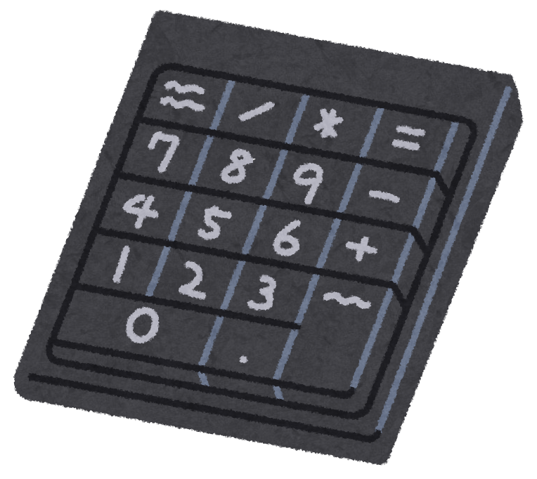 電卓と電話、なぜ数字の並びが逆なの？キー配列に隠された秘密 | syshan株式会社